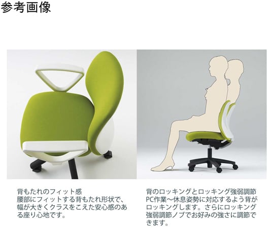 67-6613-38 ボニートチェア 布地張り 背裏 樹脂タイプ 肘なし ベースカラー ブラック KT-170PV-T1T1 【AXEL】 アズワン