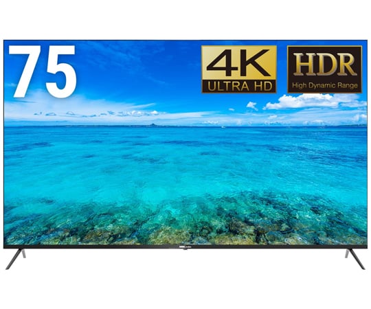 67-6662-11 DMM.make 50インチ 4K ディスプレイ DKS-4K50DG6 67-6662-11 DMM.make 50インチ 4K ディスプレイ DKS-4K50DG6