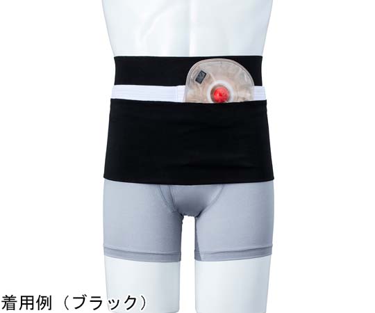 67-6931-31 やわらかウエストチューブ・消臭 シュガーブラウン 3M 21555 【AXEL】 アズワン