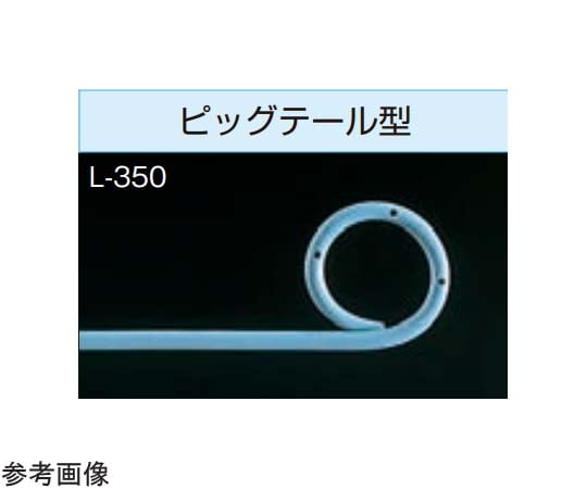 67-7078-76 PTCDキット 1ステップ 7Fr ピッグテール 0034202070 【AXEL】 アズワン