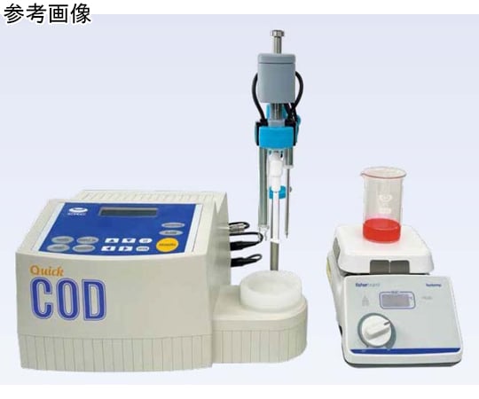 67-7208-33 クーロメトリー方式COD計 Quick COD HC-607型セット（プリンター無し） C00018301 【AXEL】 アズワン
