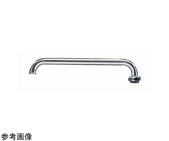 67-7280-84 横型自在用パイプ SR31_13X300 【AXEL】 アズワン