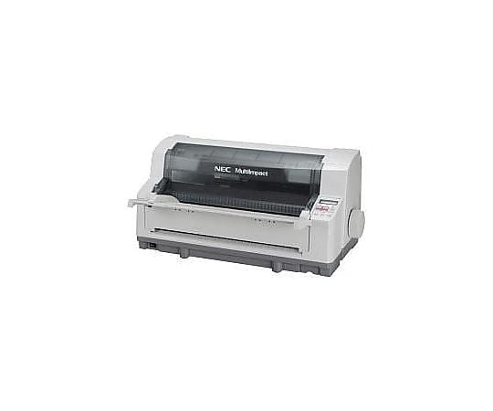 67-7771-23 MultiImpact 700XA PR-D700XA 【AXEL】 アズワン