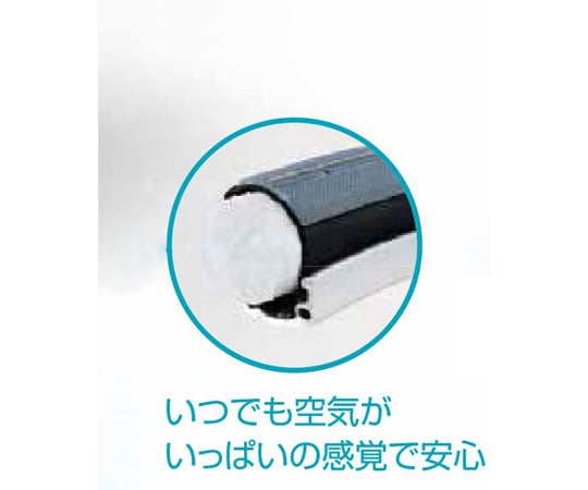 67-8078-04 介助用電動アシスト車いす 軽e インディゴ NAH-U2W 【AXEL】 アズワン