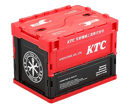 KTC折り畳みコンテナ YGシリーズ KTC 【AXEL】 アズワン