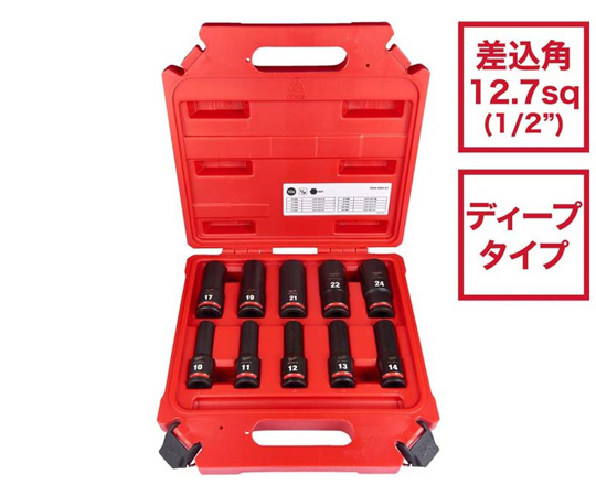 67-8757-17 SHOCKWAVE IMPACT DUTY ディープインパクトソケット 1/2インチ（12.7mm）角 10PCS ...