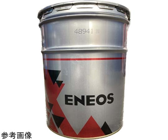 67-9145-67 スーパーマシンルブP 20L 0.900g/cm3 320 【AXEL】 アズワン