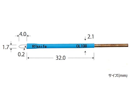 RF knife Series オーバル型ループ電極 2本入 RF-OLシリーズ ellman-Japan 【AXEL】 アズワン