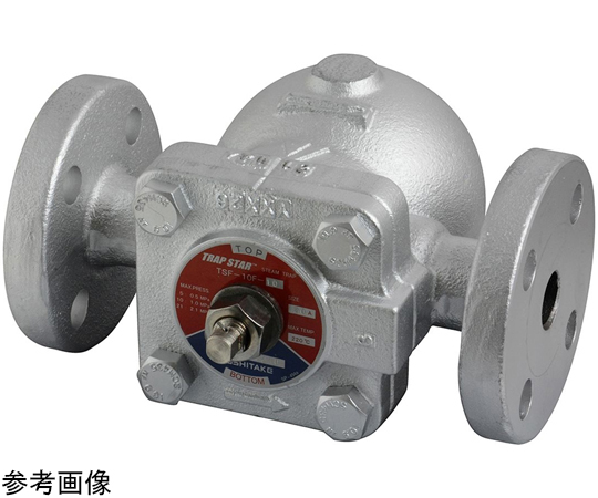 68-0467-84 スチームトラップ（TSF-10-10F-11-11F）25A TSF-10F-21 25A 【AXEL】 アズワン