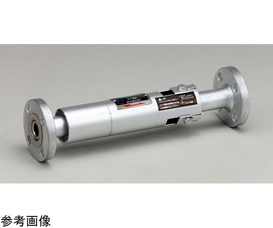 68-0469-07 伸縮管継手（EB-1J-2J）150A EB-1J 150A 【AXEL】 アズワン