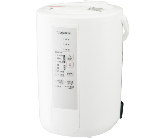 [取扱を終了した商品です]加湿器 3.0L ホワイト EE-RS50-WA 68-0500-01 【AXEL】 アズワン