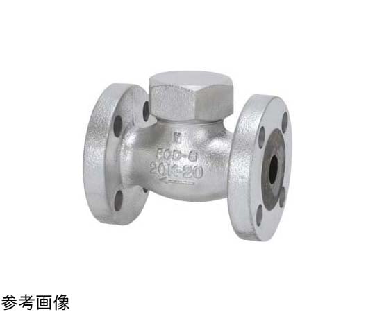 ダクタイル チャッキ（20-DNF-N） 20-DNF-Nシリーズ 東洋バルヴ 【AXEL】 アズワン