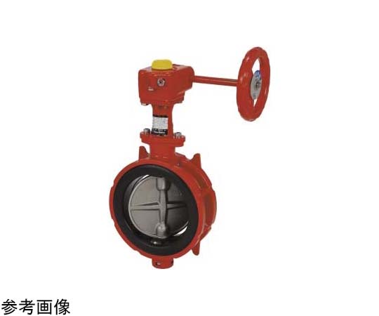 68-0631-53 消防認定品 アルミバタ（（F）10ALM-N-GUE）呼び径100mm (F)10ALM-N-GUE 100A ...