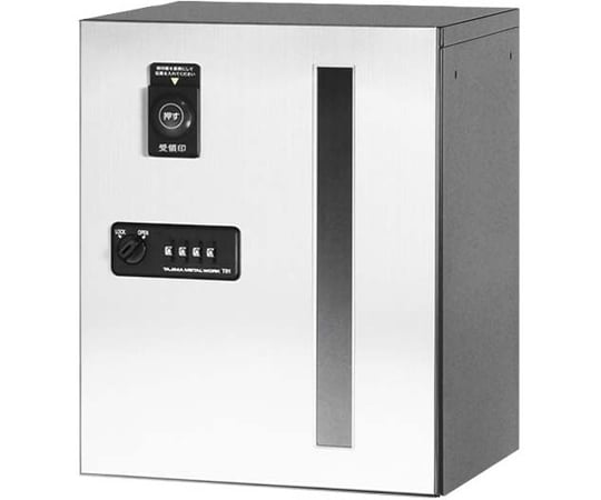 68-0643-77 MULTIBOX GXC GXC-1NS 【AXEL】 アズワン