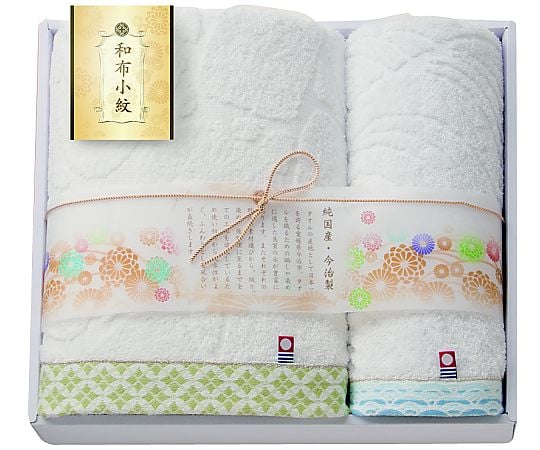 68-0729-11 和布小紋バスタオル （パープル）・フェイスタオル（ピンク） WFK-026A GR 【AXEL】 アズワン