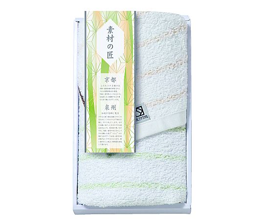 68-0730-17 素材の匠 泉州こだわりタオルセット（フェイスタオル×1） YSK-100S 【AXEL】 アズワン