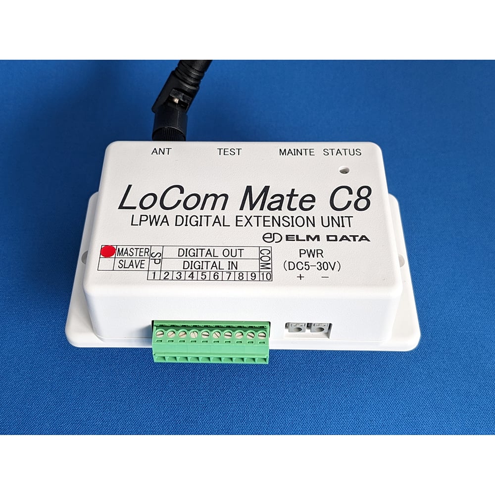 68-0853-99 LoCom Mate C8 LM-C8TX 【AXEL】 アズワン