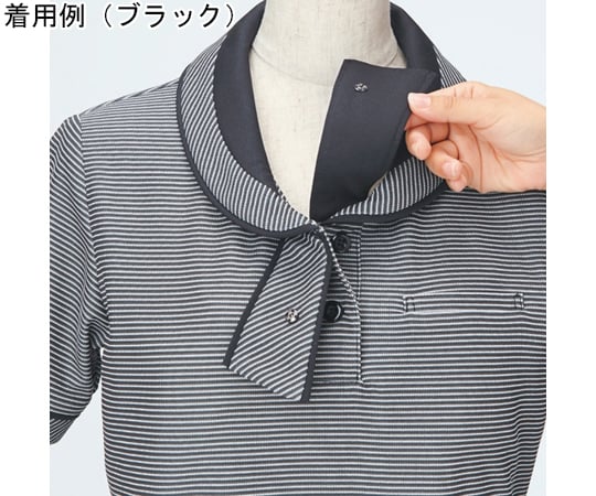 68-0906-03 ENJOY タイ付ポロシャツ MARINE BORDER ブラック M ESP556 【AXEL】 アズワン