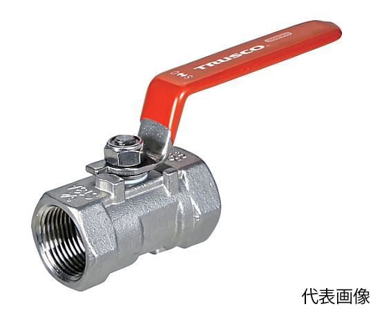 68-0964-47 ボールバルブ（800型・ステンレス）2 BAV-SR50A 【AXEL】 アズワン