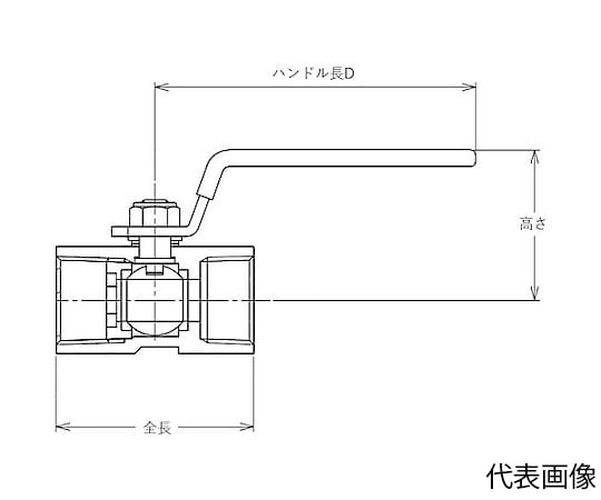 68-0964-47 ボールバルブ（800型・ステンレス）2 BAV-SR50A 【AXEL】 アズワン