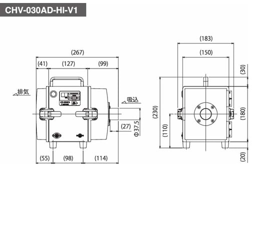68-1426-12 集塵機 100W CHV-030AD-HI-V1 【AXEL】 アズワン