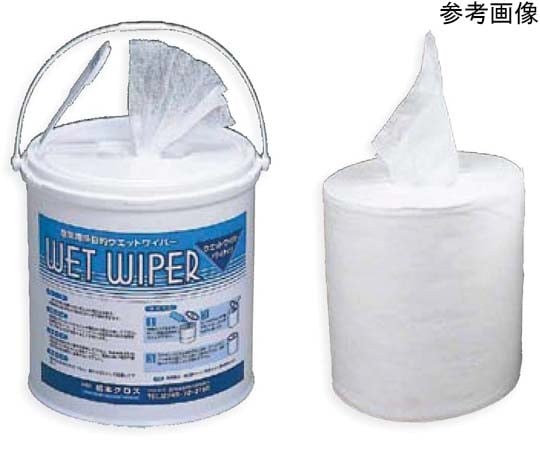 Wet Wiper Dry Type Medium Thin Rayon Flat 150 x 300 mm 12 Pieces and ...