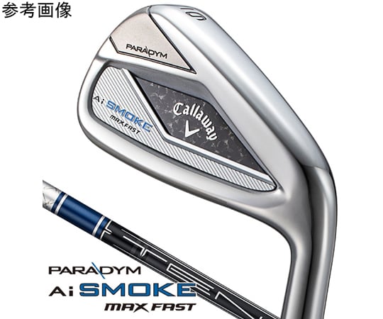 【キャロウェイ】24 AI SMOKE MAXFAST CW テンセイ40 FLEX（R） キャロウェイ 【AXEL】 アズワン