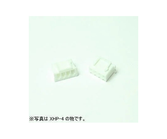 68-2034-81 XHコネクターハウジング(3極) XHP-3 【AXEL】 アズワン