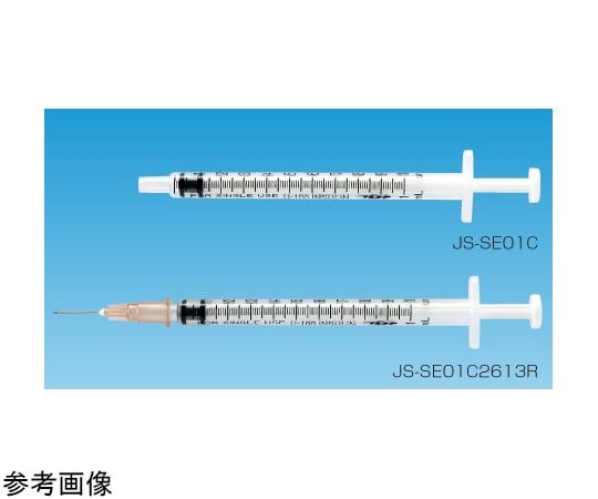 68-4175-82 インシュレット シリンジタイプ 1mL 26G（0.45mm） 100本 JS-SE01C2613R 【AXEL】 アズワン