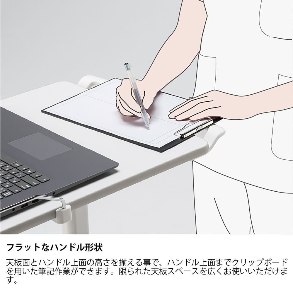 68-5161-41 メディワークカート-S 2段スライド天板 トレイ1段タイプ ACアダプターホルダー付 ホワイト/ホワイト NKS-531W-W9W9 【AXEL】 アズワン