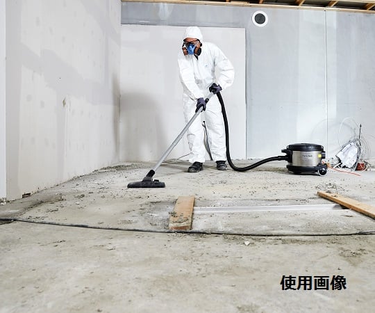 68-5163-10 GD930 PRO S2 HEPA（アスベスト対応） 【AXEL】 アズワン