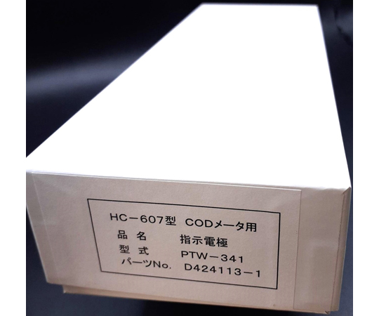 68-5183-17 Quick COD HC-607型用指示電極 PTW-341型 D424113-1 【AXEL】 アズワン