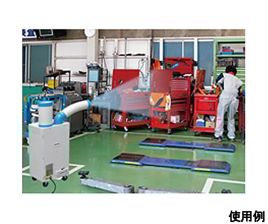 68-6574-68 AC100V スポットクーラー（一口型） EA897TE-2B 【AXEL】 アズワン