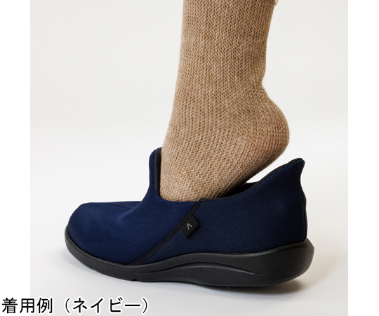 68-6588-21 瞬感スポッと ネイビー M 1141 【AXEL】 アズワン