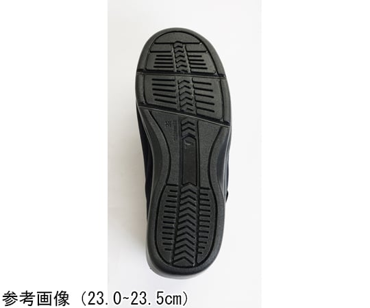 68-6588-21 瞬感スポッと ネイビー M 1141 【AXEL】 アズワン