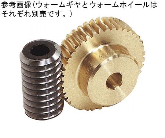 68-7113-83 KHK ウォームホイール 減速比20 軸直角モジュール（m）0.8 歯数20 相手条数1 ねじれ角3°49′ AG0.8-20R1 【AXEL】 アズワン