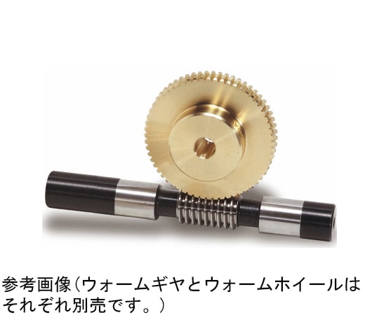 68-7113-83 KHK ウォームホイール 減速比20 軸直角モジュール（m）0.8 歯数20 相手条数1 ねじれ角3°49′ AG0.8-20R1 【AXEL】 アズワン