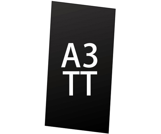 68-9426-27 VASK用アルミ複合板（黒）3mm厚 A3 縦縦 VASKOP-APBA3TT 【AXEL】 アズワン