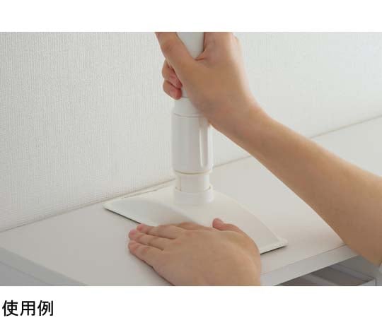 68-9527-36 家具転倒防止伸縮棒Mサイズ ホワイト KTB-40R 【AXEL】 アズワン