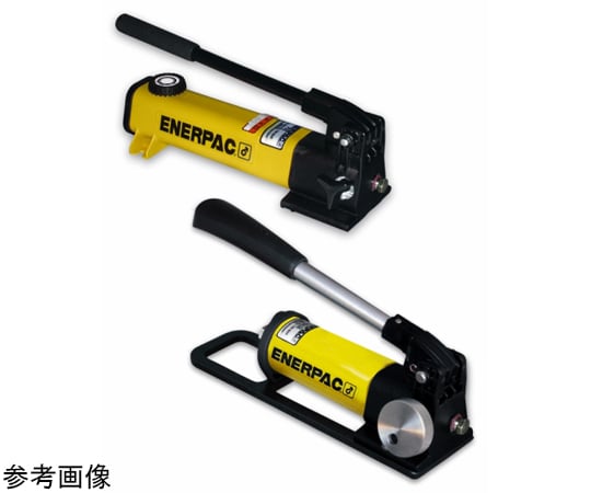 手動油圧ポンプ エナパック 【AXEL】 アズワン