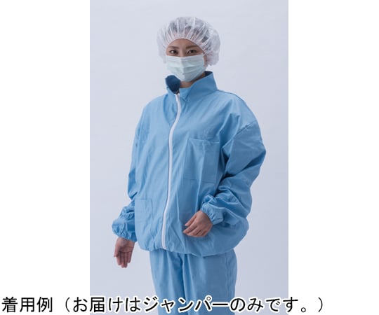 69-1144-88 スタッフ用ジャンパー フリー 1箱（30枚入） SJ-K859 【AXEL】 アズワン