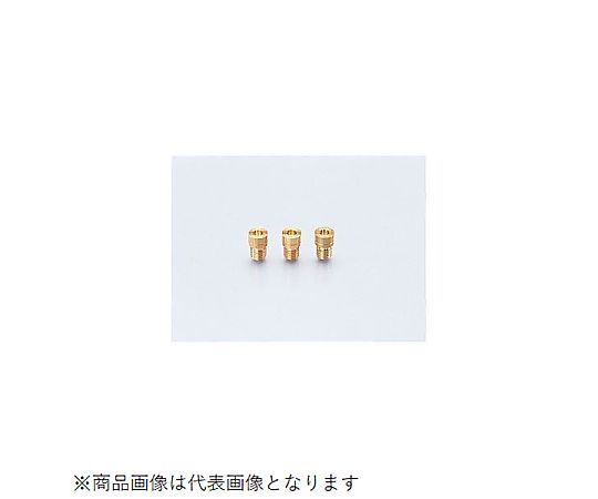 69-1651-66 メインジェット （三国丸型/小） #162.5 450-3061625 【AXEL】 アズワン