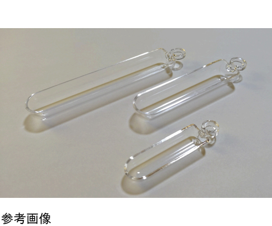 69-1887-82 石英ボート 3mL RQF-03 【AXEL】 アズワン