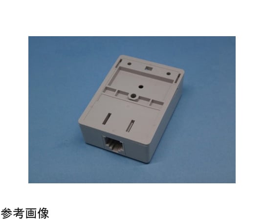 69-2983-82 モジュラーローゼット 露出タイプ MJ-2S(M) CW 【AXEL】 アズワン