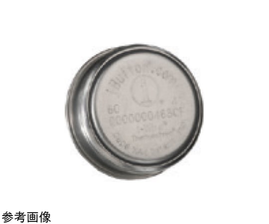 iButton 温度/湿度ロガー DS1923-F5シリーズ アナログデバイセズ 【AXEL】 アズワン