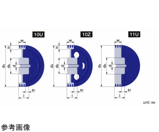 69-3954-25 Vプーリー ウェッジプーリー 3V形 125-3V-2 【AXEL】 アズワン