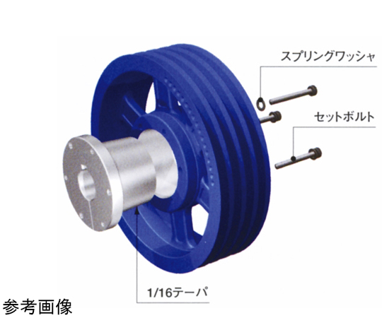 69-3963-77 Vプーリー イソメックブッシング タイプ2 4036-50N-JIS 【AXEL】 アズワン