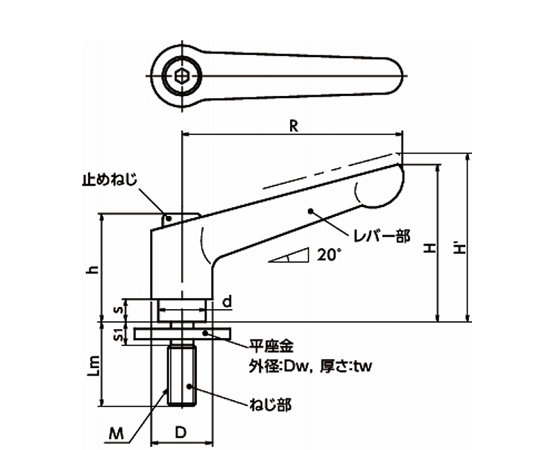 69-4085-38 クランプレバー 平座金組み込みタイプ（おねじ） LDM-LW・LDMS-LW LDM-5-12-LW20-SG ...