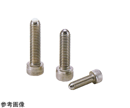 69-4511-42 クランピングボルト SCB-R・SCB-R/CE SCBS-M8-35-CE 【AXEL】 アズワン