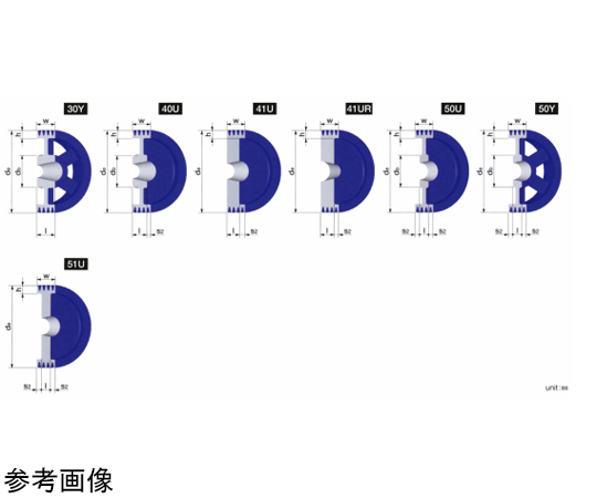 69-4535-84 Vプーリー イソメック SPプーリー SPB SPB-475-5 【AXEL】 アズワン